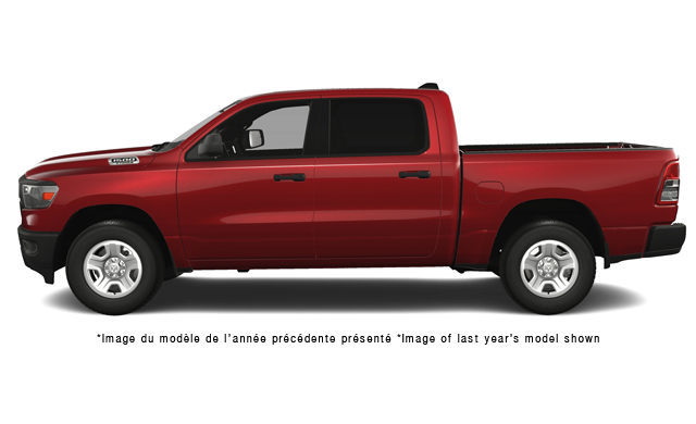 Dobson Chrysler Dodge Jeep in Saint John | The 2025 RAM 1500 Tradesman