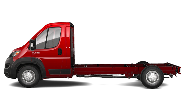 Brandon Chrysler Dodge Jeep Ram | The 2025 Promaster 3500 Cutaway BASE