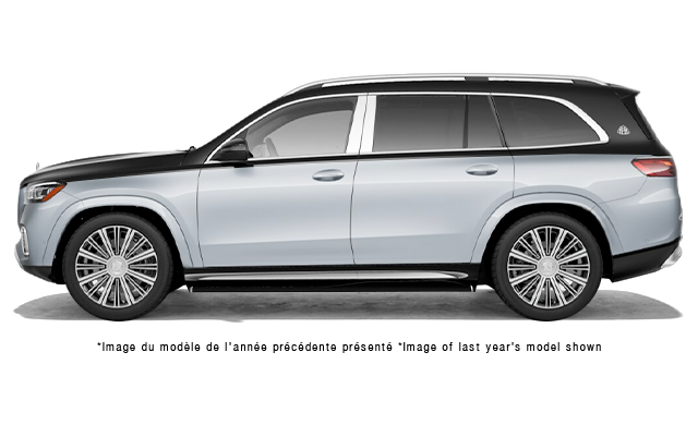 Mercedes-Benz North Vancouver | The 2026 Maybach GLS 600 4MATIC