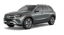2025 Mercedes-Benz GLE 450 4MATIC - Starting at $95,310 | Mercedes-Benz ...