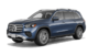2025 Mercedes-Benz GLS 450 4MATIC - Starting at $129,791 | Mercedes ...