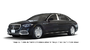 New 2025 Mercedes-Benz Mercedes-Maybach S-Class 680 4MATIC for sale in ...